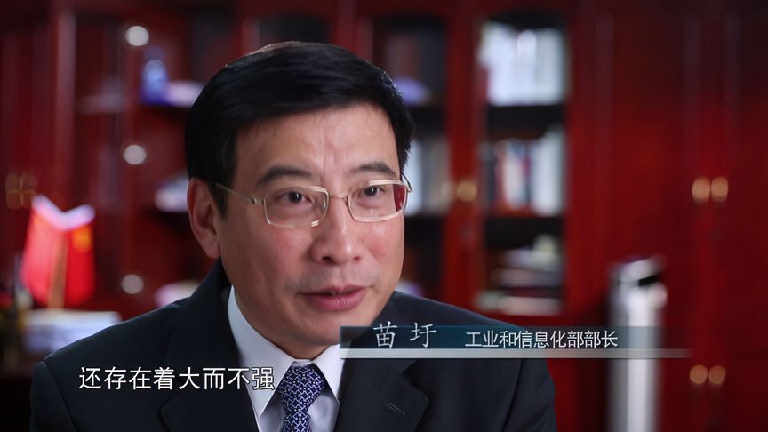 中国装备制造业取得成绩,但还要变得更强