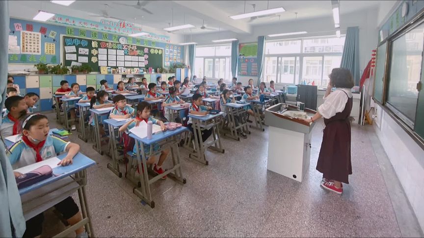 给小学生上心理健康课(忽然怀念起自己的小学阶段