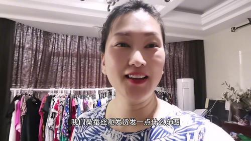 杭州丝绸发货现场,平均一百多的桑蚕丝被丝友喜欢,今天发点啥