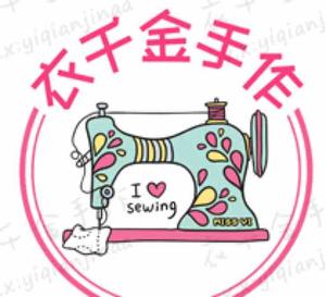 衣千金抢布播布 