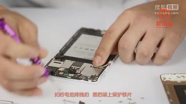 手机维修教程oppor7s拆机换屏【修屏哥】更换屏幕零件