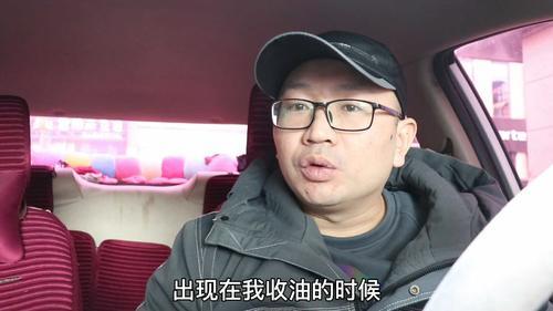 汽车冷启动时出现抖动,是哪些原因所导致的?老司机总结4点