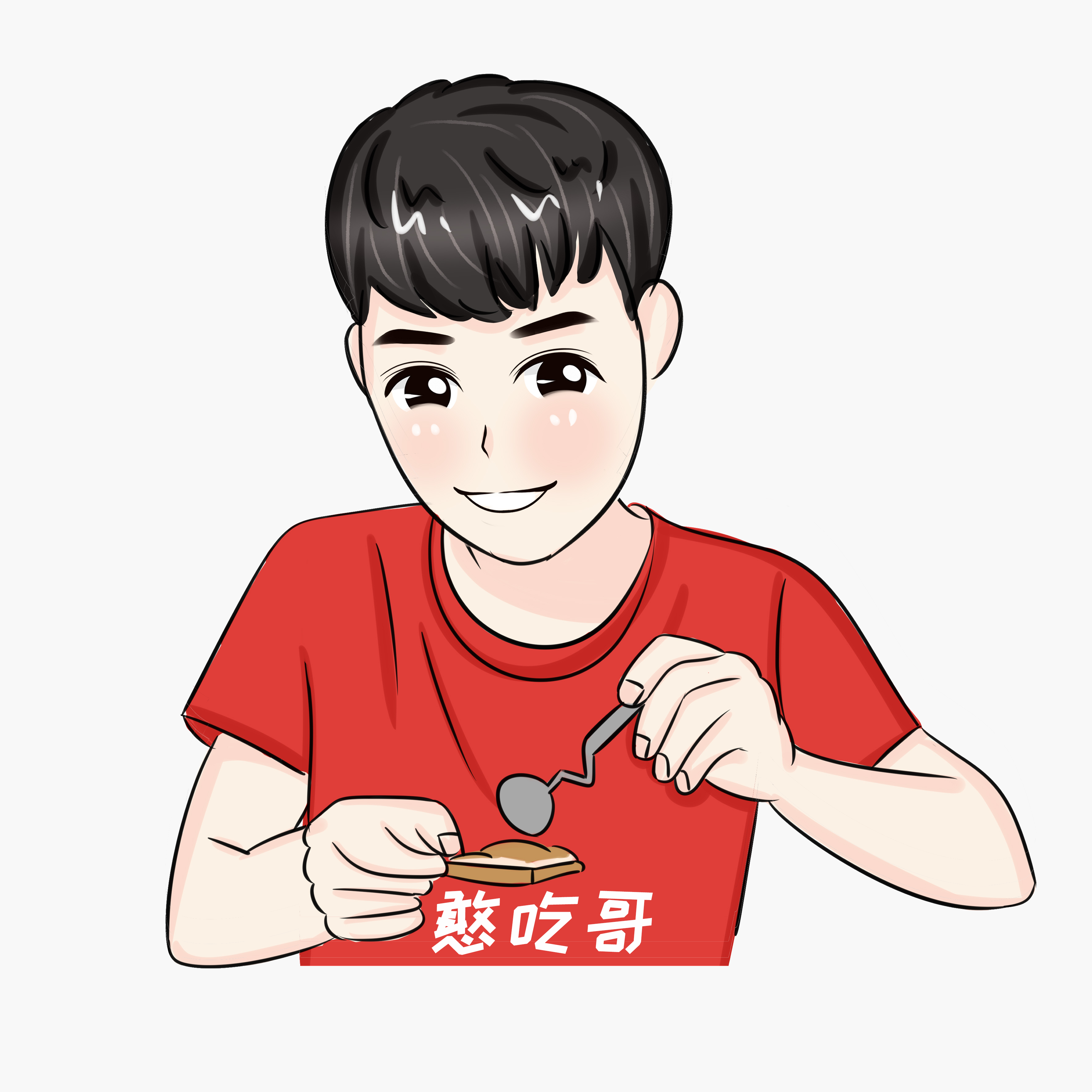 阿坤与小顽童 