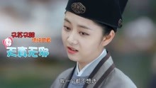 你以为你的撒娇vs你男朋友眼中你的撒娇