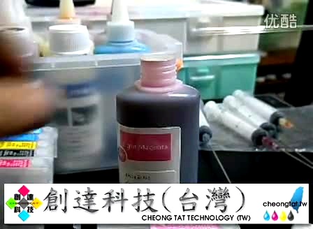 EPSON 分體可循環填充空墨盒 加墨教學