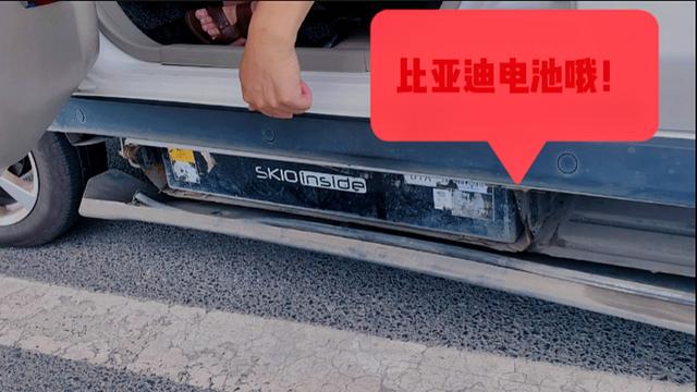 换电技术很高级?廉价电动网约车就有