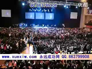 安东尼罗宾上海演讲-安东尼罗宾演讲视频下载-安东尼罗宾中文演讲-...