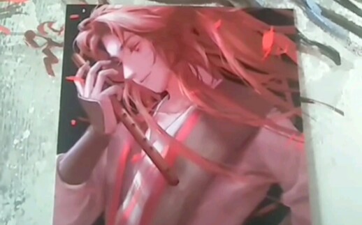 【魔道祖师】【绘画】魏无羡