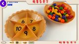 学习1到10数字为孩子计数到10为幼儿