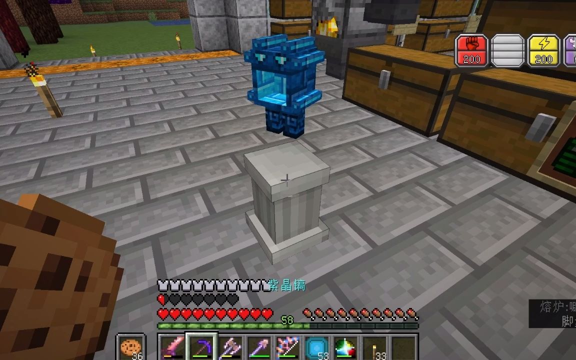 我的世界虚无世界193:挑战符境BOSS斩首,掉落符文头盔