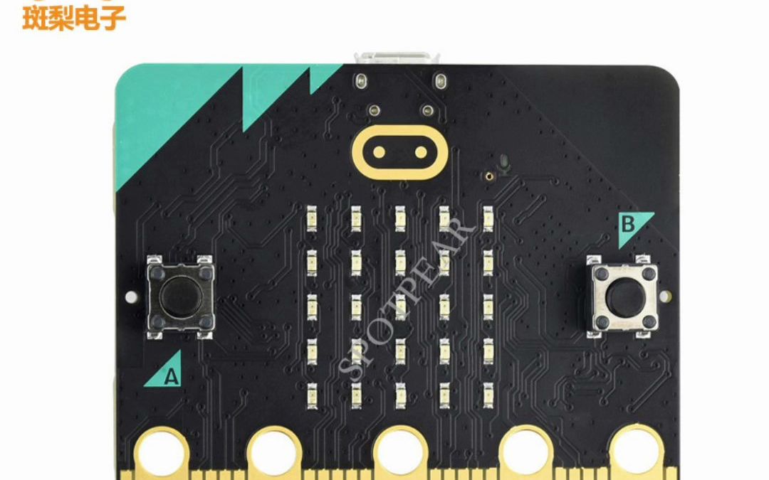 斑梨电子 BBC Micro:bit V2开发板全新二代主板Python儿童编程
