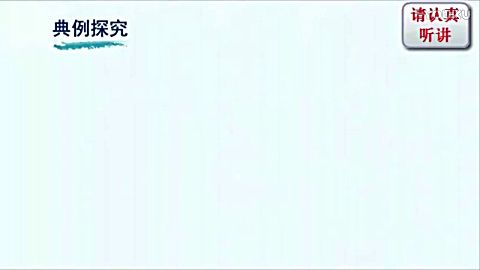 (8AU3G)反身代词的用法