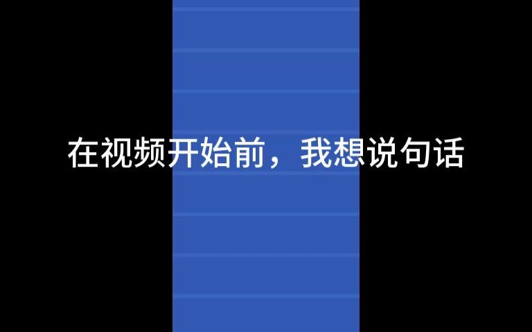 [生存战争]DayzMod 失败集锦(建议改成-我是傻逼)