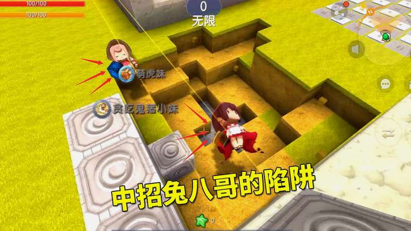 迷你世界:小宇姐姐和萌虎妹来我的陷阱地图玩,纷纷中招陷阱凉凉