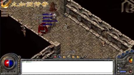 热血传奇:干的漂亮,那些使用外挂的都应该被封号!