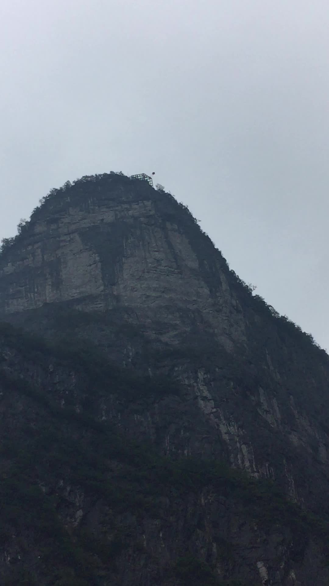 张家界飞人