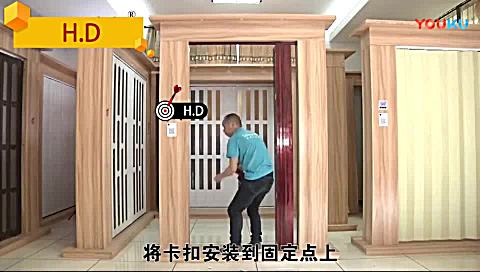 H.D 铝合金折叠门安装视频_高清-1