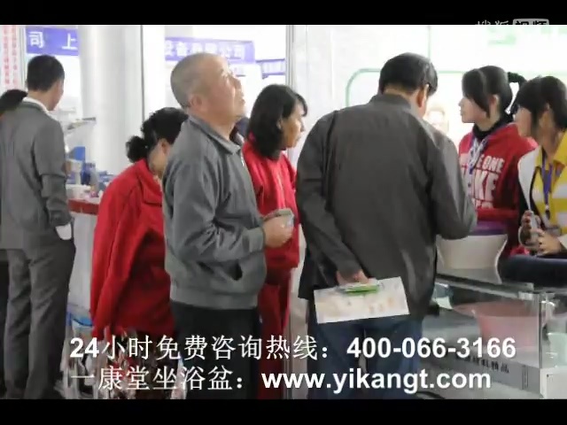 痔疮的最佳治疗方法 一康堂专家告诉你