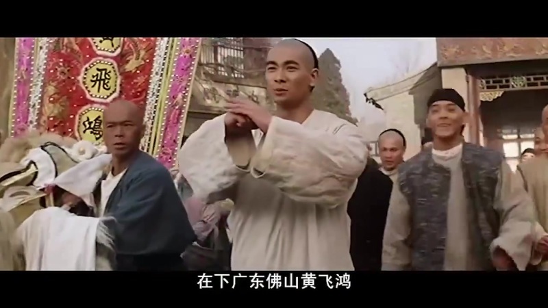 一代宗师黄飞鸿，狮王之王的称号实至名归，大人直接送上狮王金牌