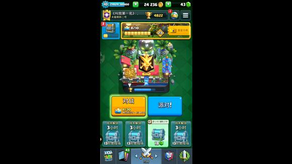 皮卡卡组,最后有赛季更新