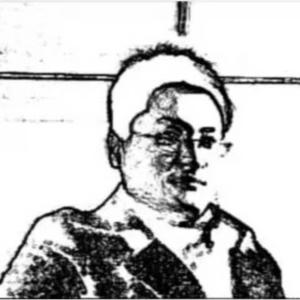 重明新生 