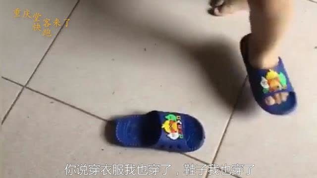 结果不重要,但应该有的流程还是要走一遍