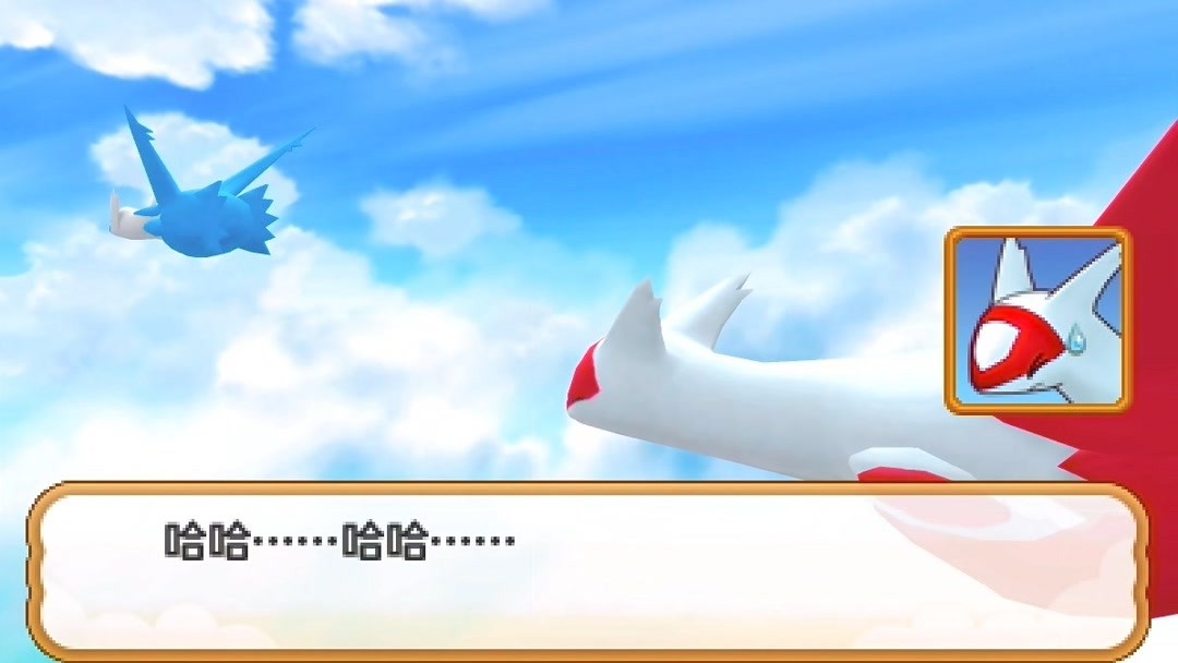 口袋妖怪超不可思议的迷宫ep10去海的对岸!送情书?水都兄妹