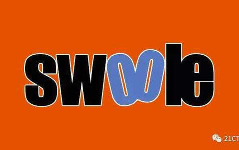 swoole消息推送服务-peter(2)