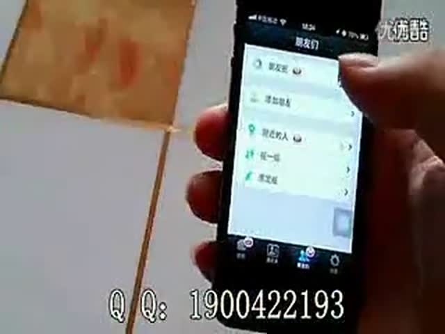 苹果iphone微信安卓手机多开软件站街防封防屏蔽位附近人可见