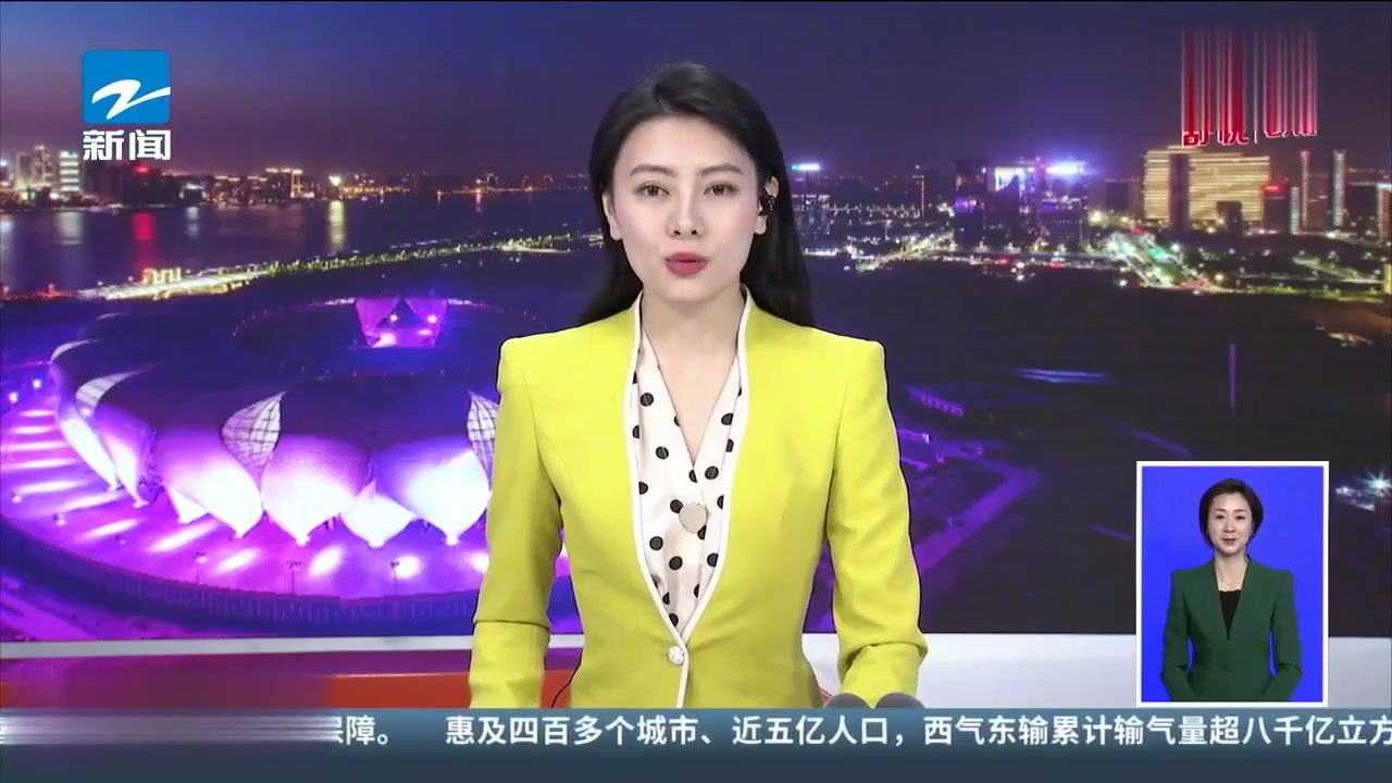 动画成为现实多款元宇宙+虚拟现实新品在杭亮相