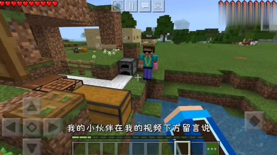 我的世界:史蒂夫制造黑科技,既能在陆地上跑,也可以在水上跑的两栖...