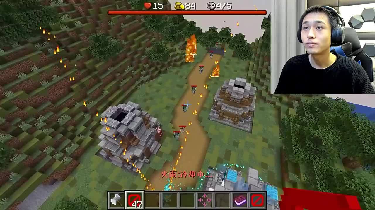 我的世界塔防游戏:全面升级战塔,科技战争! 我的世界 沙雕 搞笑