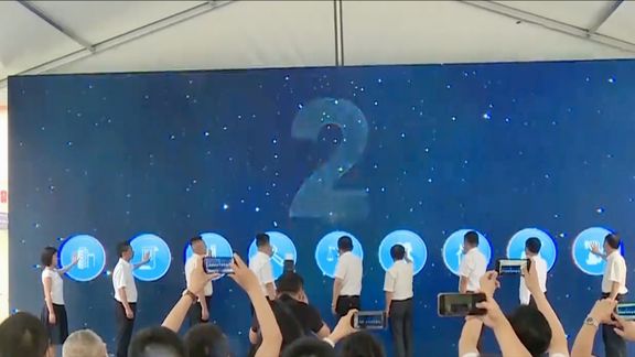 宣传民法典活动暨成都市“云学法·云普法+”启动仪式顺利举行