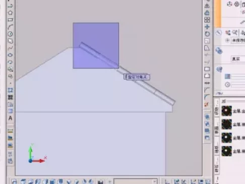 autocad2007进阶实例经典视频教程-第14课时