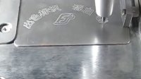 标牌气动打标机 标牌气动标记机 标牌打标机