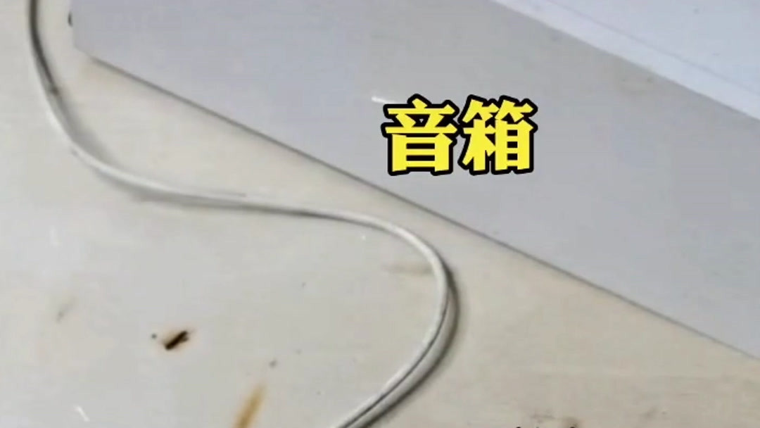 简单的小功率功放电路制作