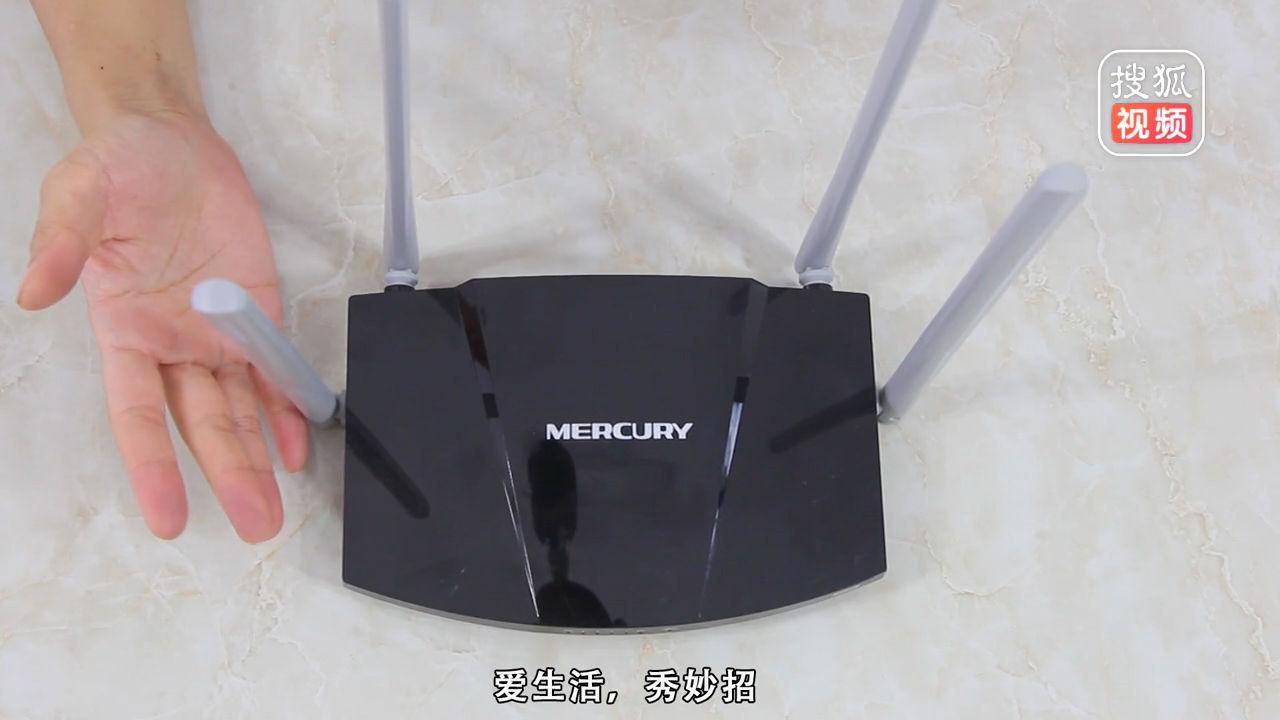 路由器上这个秘密开关,动一下信号立马增强好几倍,快去试下吧