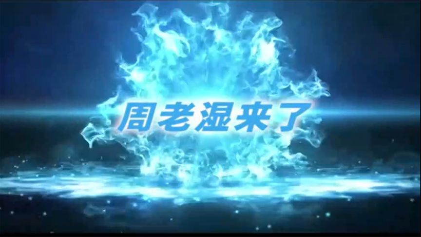 高二历史 选择性必修1 第17课 中国古代的户籍制度与社会治理 6班