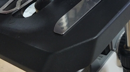 实验室的高级显微镜,可以连电脑的那种~