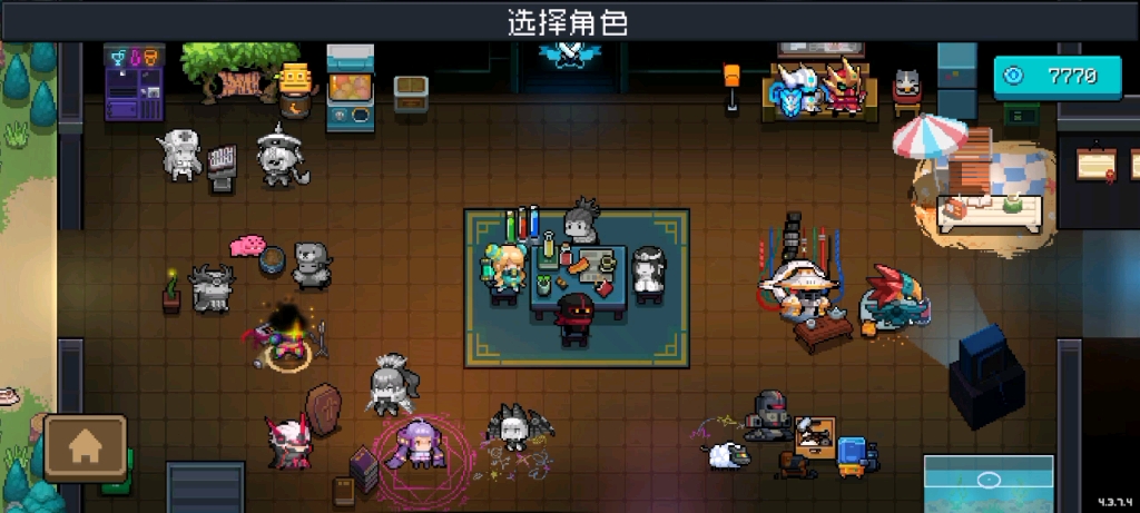玩了8天的萌新账号是什么样子的?