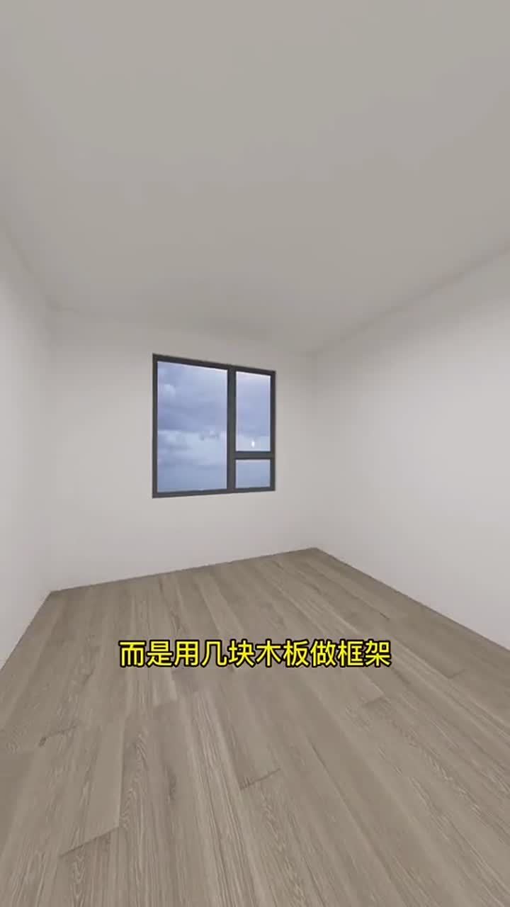 卧室别再常规布局了家装装修装修设计卧室