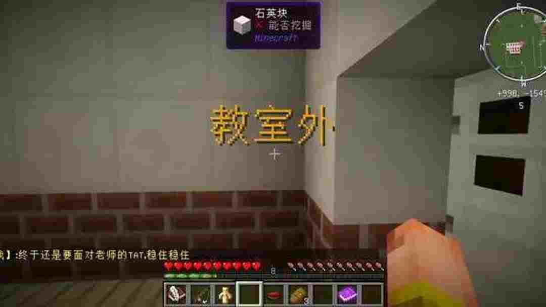 辛苦两天完成作业 到学校才知道已经放假了