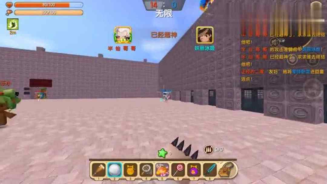 迷你世界:斗罗大陆,小伙伴可以放弃抵抗了