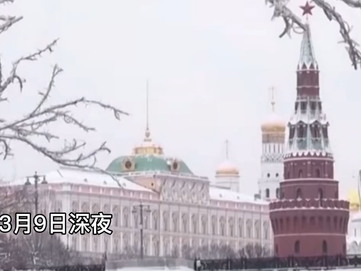 30秒|俄乌外长抵达土耳其参加土俄乌三方会谈