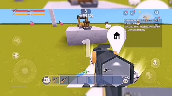 #迷你世界 #希望能火 #流量 #我要流量 #求赞求关 皮皮