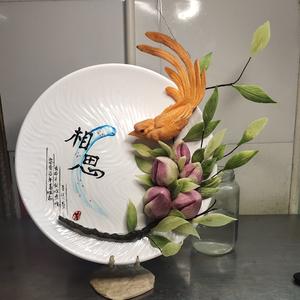 小謝食藝 