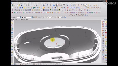 UG模具设计全3D设计-拔模处理
