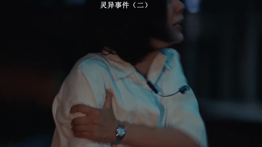 灵异事件陆续发生,胆小者不要看到最后#悬疑 #宅家dou剧场