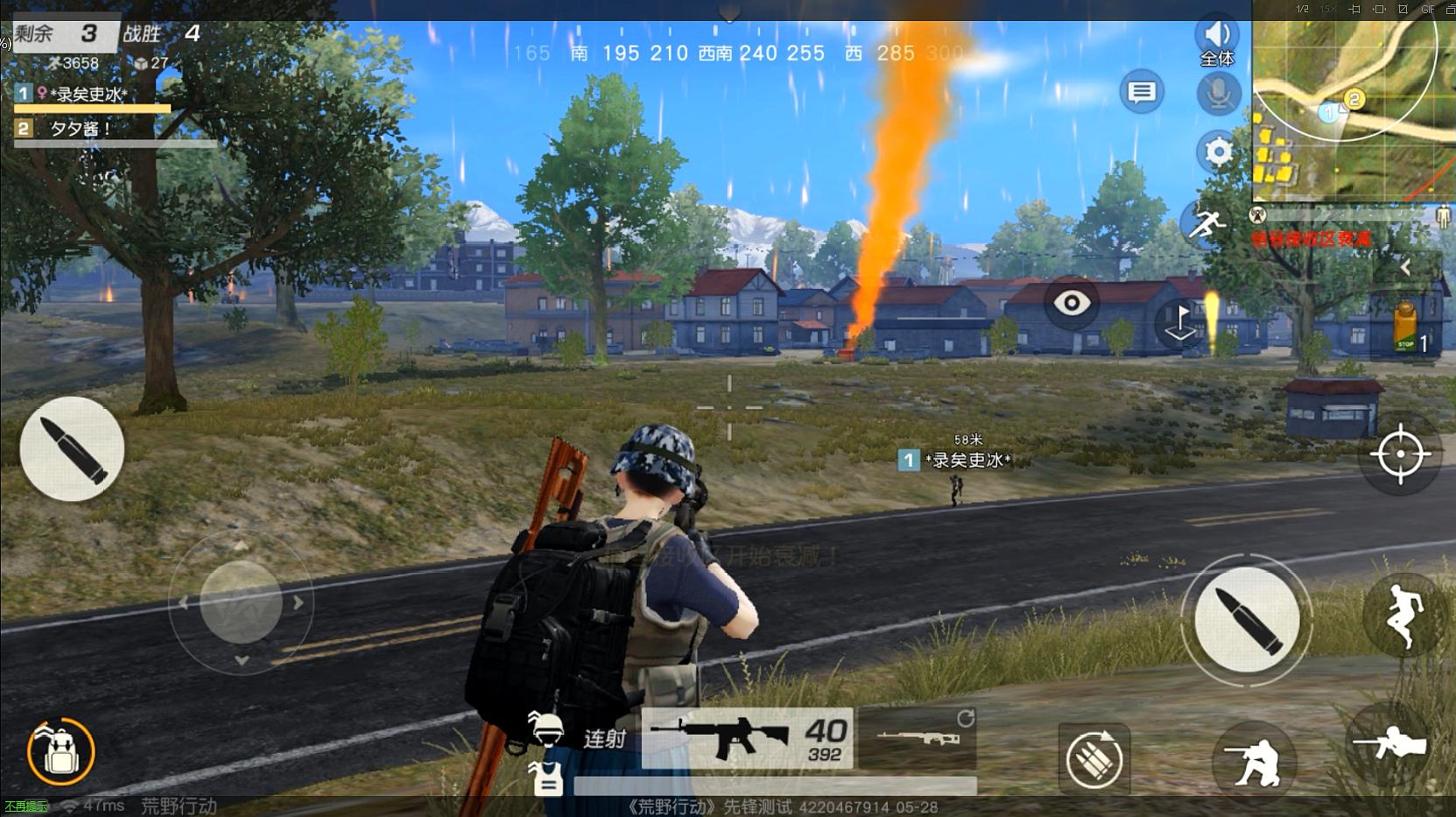 荒野行动火力全开:小夕这个段位这个技术可能不配跟真人玩,难搞