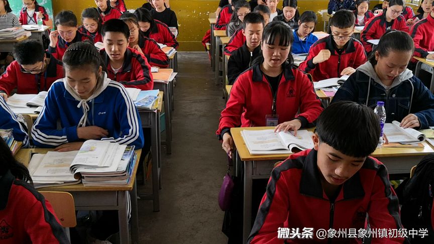 4·15全民国家安全教育日,167班学生学习《国家安全法》
